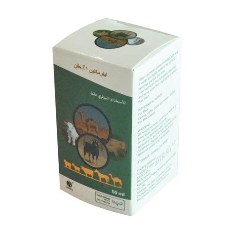 Efficient Injectable Ivermectin 1 Animal Drugs Ivermectin Injection China Ivermectin