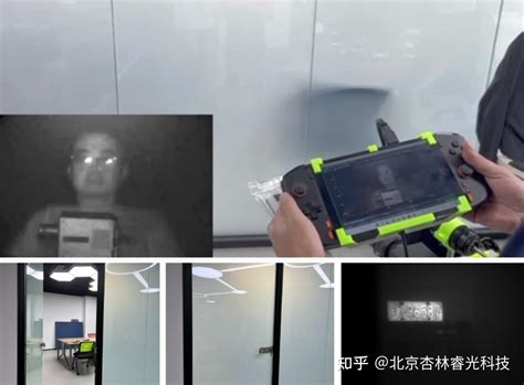 微片激光器在距离选通成像领域的应用 知乎