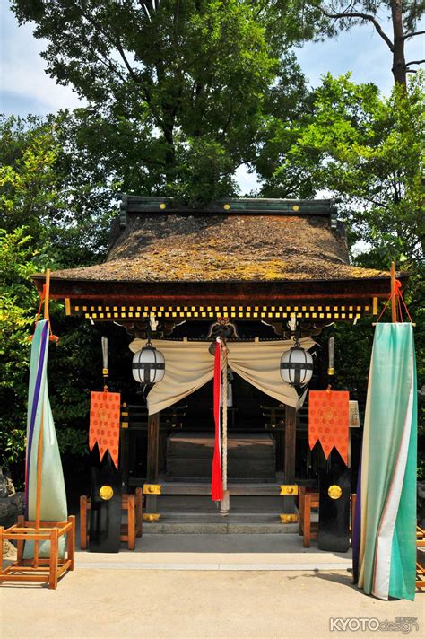 雷除大祭 イベント行事 京都観光情報 KYOTOdesign