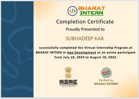 subhadeep kar on linkedin appdevelopment internship2023