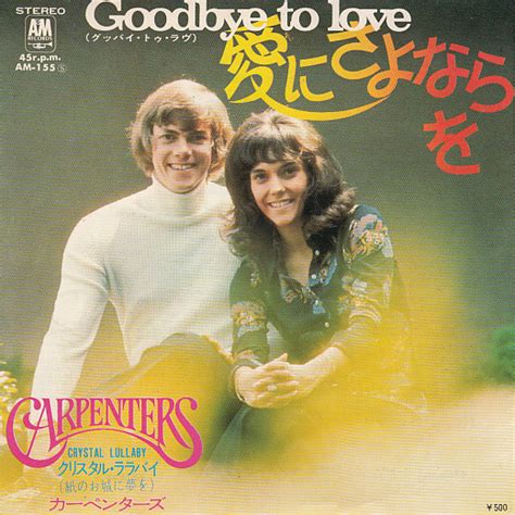 Carpenters 愛にさよならを Goodbye To Love Vinyl 7 45 Rpm Single