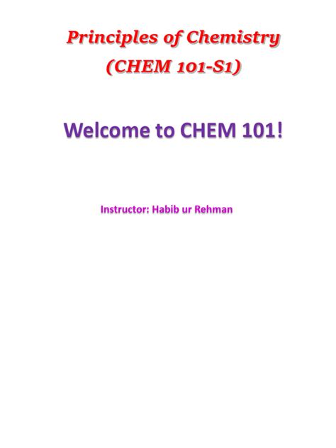 lecture 1 introduction pdf