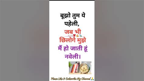 पेंसिल 💰💰 Youtube