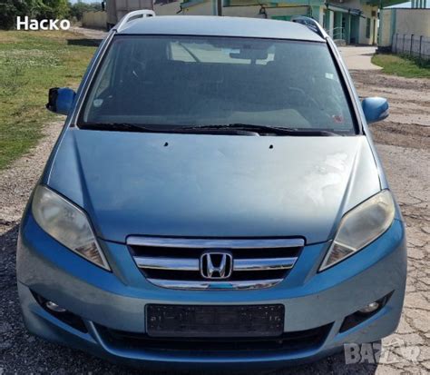 Honda Frv 2 2 Хонда ФРВ 2 2 на части в Автомобили и джипове в гр