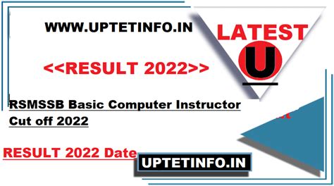 RSMSSB Basic Computer Instructor Cut off 2022 Expected कटगर OBC SC