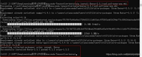Python和keras版本 Python安装keras教程mob64ca1415f0ab的技术博客51cto博客