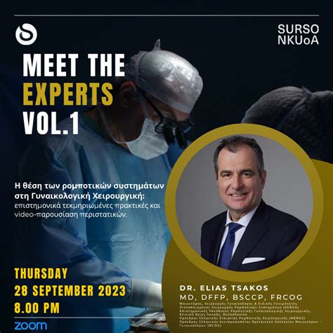 Elias Tsakos On Linkedin Robotic Gynaecological Surgery Current