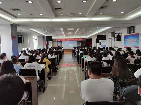 我院举办2021年实习生岗前培训