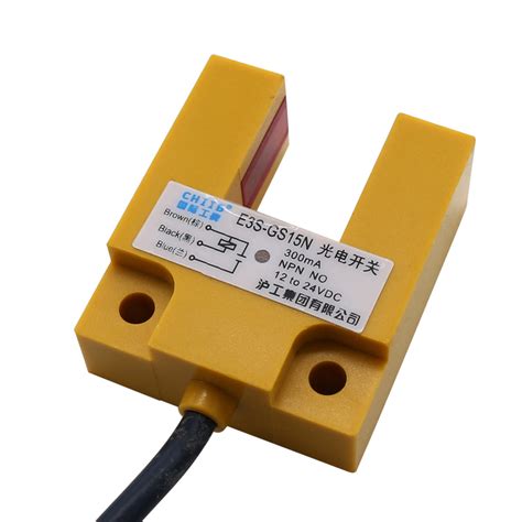 U槽型光电开关传感器e3s Gs15n感应开关凹槽形24v常开u型微型npn虎窝淘