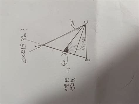 수학 어려운 문제 지식in