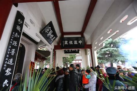 1867年誕辰 今天 全世界目光聚焦南陽人醫聖張仲景 每日頭條