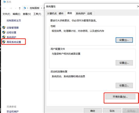 Python安装教程（新手）python安装不成功 Csdn博客