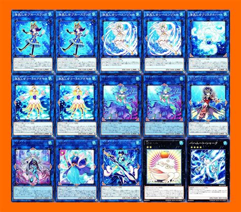 Amazon co jp 遊戯王 海晶乙女デッキ マリンセスデッキ55枚 コーラルトライアングル スプリンガール 海晶乙女の潜逅 おもちゃ
