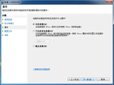 Setuptools百度百科