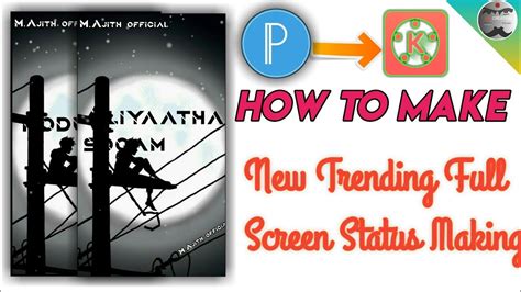 How To Make New Trending Whatsapp Full Screen Status Editing In Tamil