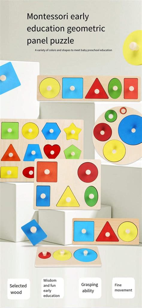 6 In 1 Montessori Geometric Shape Matching Puzzle Educational Hands On