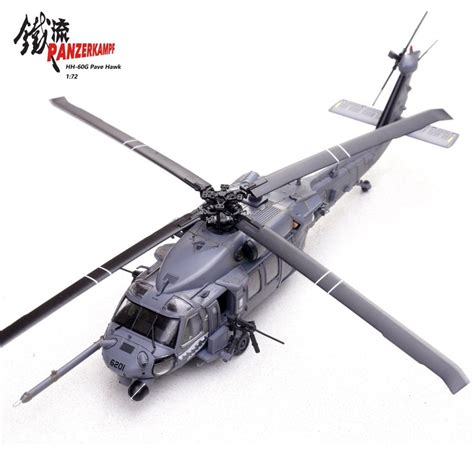 New To Pre Order Panzerkampf Pan14058pe Hh 60g Pave Hawk 89 26201
