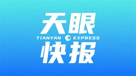 百度新专利可鉴别人脸是否伪造