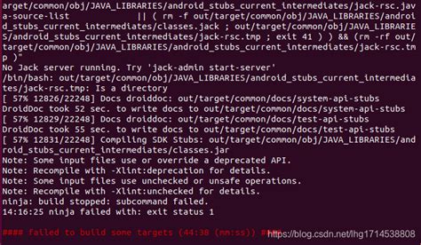 从零开始学习android Framework千里马学框架课程视频百度云 Csdn博客