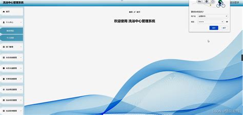 Java Php Node Js Python Php Csdn