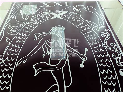 타로샵 창문시트지 타로카드 그림스티커 카페 창문시트지 어린이집 창문꾸미기 상가 유리창 시트지 유리시트지 주문제작 레터링스티커 주문제작 네이버 블로그