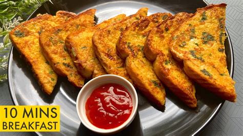 Easy Breakfast Idea Simple And Delicious Egg Toast Recipe Youtube