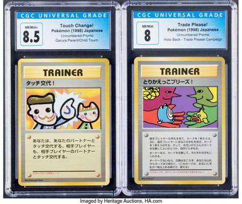 Lot Art Pokémon Unnumbered Promo Group Of 2 Cgc Graded Trading