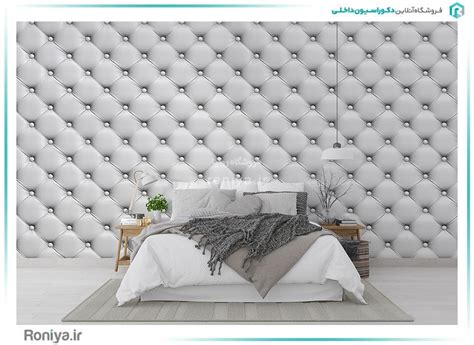 دیوارپوش چرمی لاکچری دیوارپوش های چرمی لاکچری که در دو نوع دیوارپوش سه بعدی و دیوارپوش معمولی