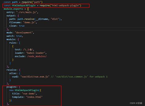 Webpack Vue Csdn