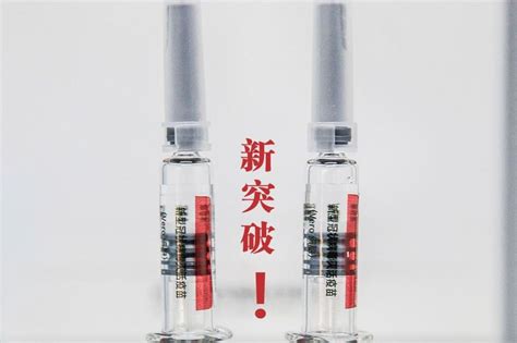突破！我国新冠病毒灭活疫苗获批进入临床试验来福