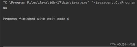 Java 运算符馃摃 Csdn博客 Java 运算符馃摃 Csdn博客
