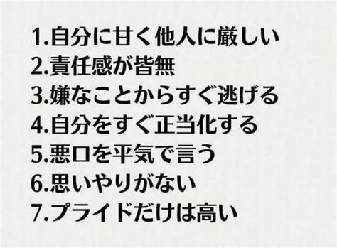 2023年07月26日夜ごろに投稿されたぱーさんのお題 ボケてbokete
