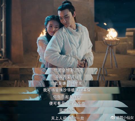 一往情深深几许上穷碧落下灵魂摆渡黄泉 哔哩哔哩