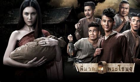 Xem Ngay Top 10 Phim Ma Hài Thái Lan Hay Nhất được đánh Giá Cao Về Nội Dung Và Diễn Xuất