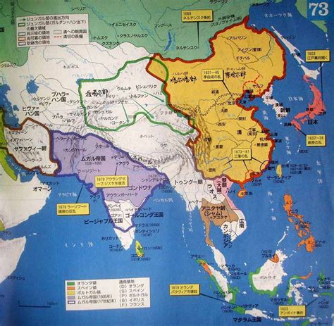 Manchu People Alchetron The Free Social Encyclopedia