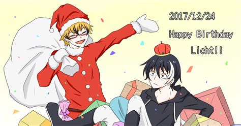 サーヴァン腐 2017年リヒトさんお誕生日祝い 真白モカイチのイラスト Pixiv