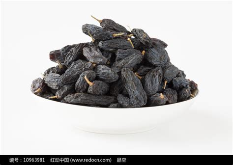 西北特产无核紫色葡萄干高清图片下载 红动中国