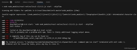 拉取的react项目运行报错reactnativets100 Start `node Nodemodulesreact Nativelocal Cliclijs Start