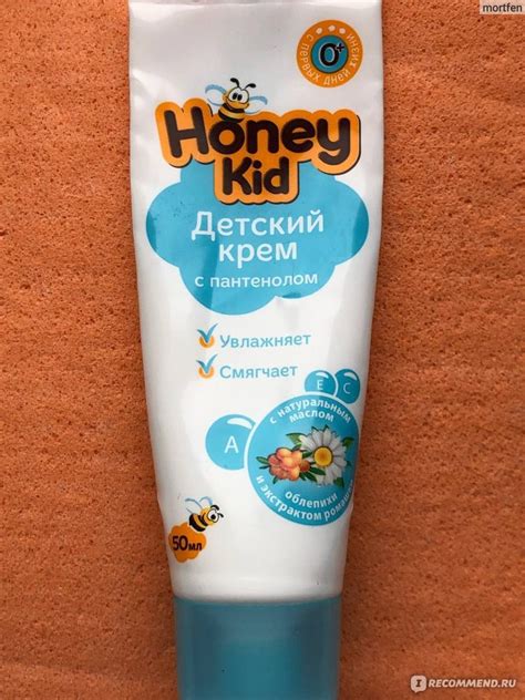 Крем Honey kid Детский с пантенолом - «Универсальный крем не только для ...