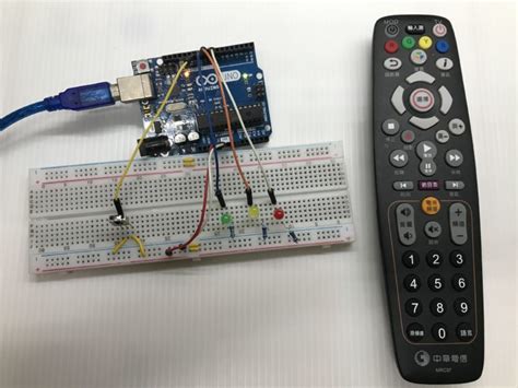 Arduino 通過紅外遙控器控制led 昱詠科技