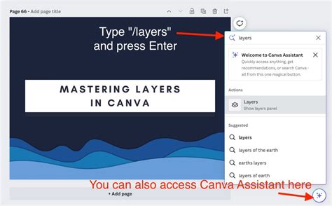 Mastering Layers In Canva A Comprehensive Guide