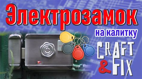 Для Дома и Сада смотреть онлайн все 5 видео от Для Дома и Сада в