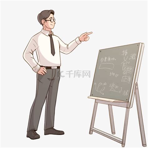 手绘元素音乐男性老师上课素材图片免费下载 千库网