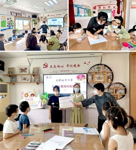 童车还能共享一起来听听萌娃们的金点子