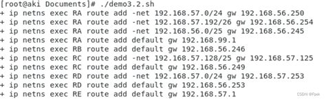 计算机网络实验六——tcp流量控制协议分析 tcp协议流量分析 csdn博客