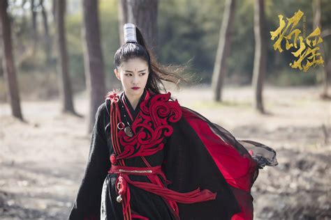 The Legends Chinese Drama Series