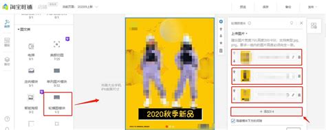 新手如何开一个淘宝店？ 知乎