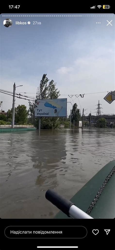 🇺🇦НАТО On Twitter це просто пізда