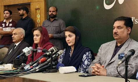 لاہور، مسلم لیگ ن کی نائب صدر مریم نواز پارٹی سیکرٹریٹ ماڈل ٹاؤن میں