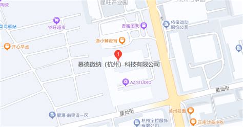 慕德微纳 杭州 科技有限公司